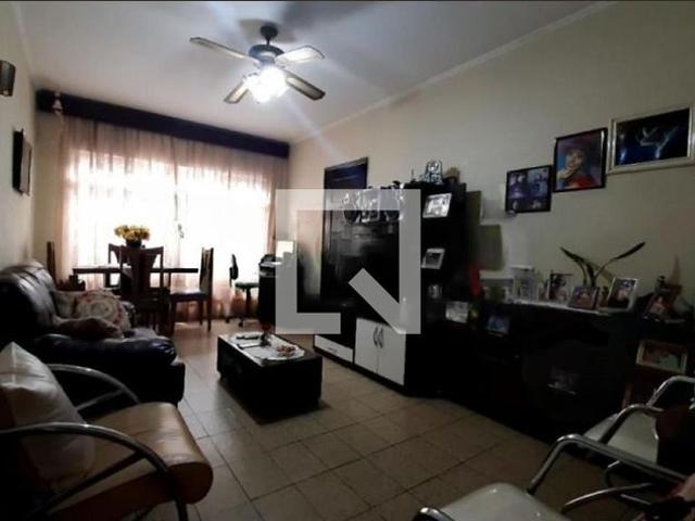 Casa, Jardim Marajoara, 3 Quartos, 128 m2 São Paulo