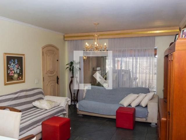 Casa, Jardim Marajoara, 4 Quartos, 200 m2 São Paulo
