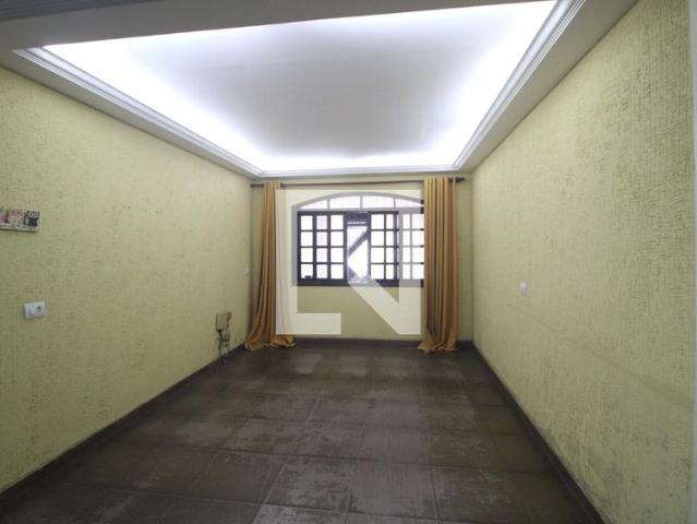 Casa, Jardim Marajoara, 5 Quartos, 125 m2 São Paulo