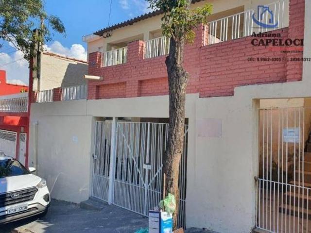 CASA PARA RENDA NA FREGUESIA DO Ó
