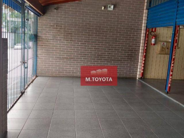 Casa para venda em Cidade Jardim Cumbica em Guarulhos São Paulo de 250.00m² com 3 Quartos e 4 Garagens