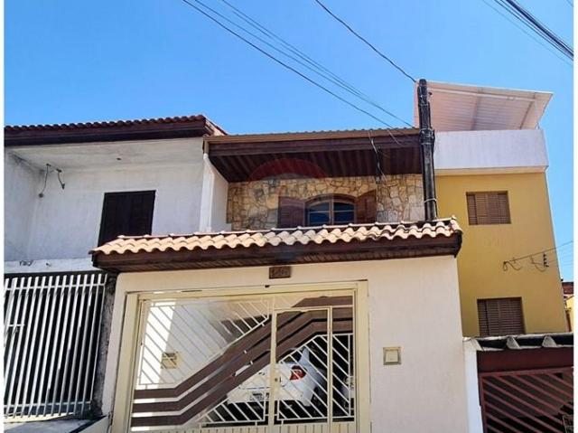 Casa para venda em Jardim Ana Claudia em Votorantim São Paulo de 167.00m² com 3 Quartos e 4 Garagens