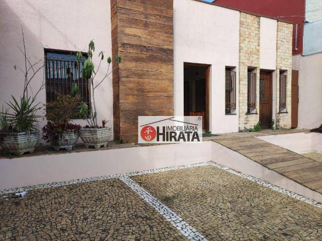 Casa para venda em Jardim Flamboyant em Campinas São Paulo de 302.00m² com 6 Quartos e 3 Garagens