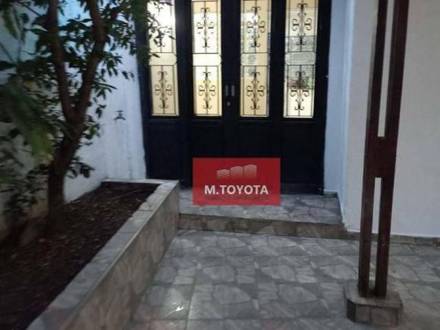 Casa para venda em Jardim Ipanema de 120.00m² com 3 Quartos e 2 Garagens