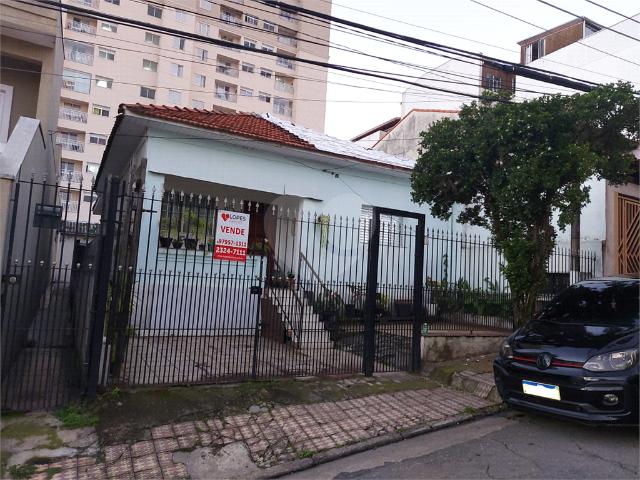 Casa para venda em Utinga em Santo André São Paulo de 260.00m² com 3 Quartos e 1 Garagem