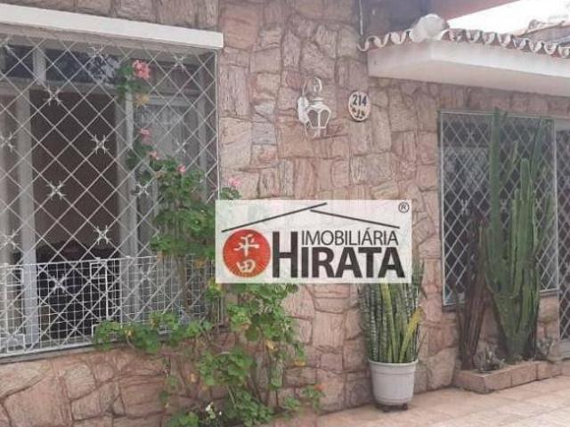 Casa para venda em Vila Itapura de 160.00m² com 4 Quartos e 1 Suite