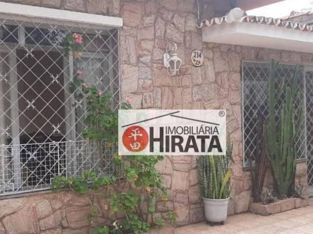 Casa para venda em Vila Itapura de 160.00m² com 4 Quartos e 1 Suite