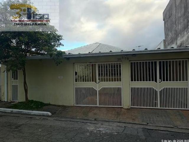 Casa para venda em Vila Nhocuné de 105.00m² com 1 Quarto e 2 Garagens