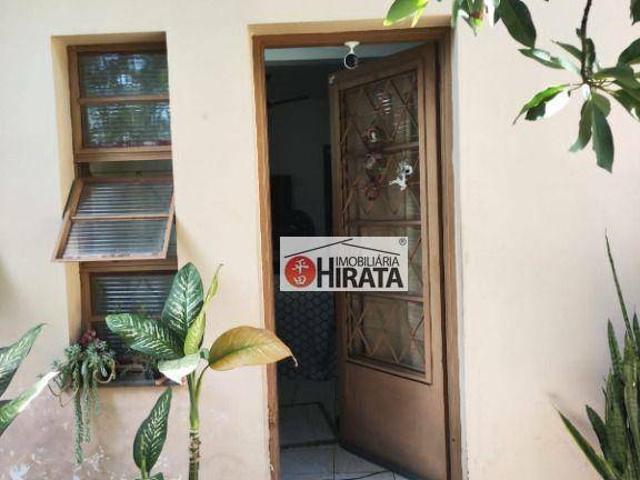 Casa para venda em Vila Nogueira em Campinas São Paulo de 62.00m² com 2 Quartos e 3 Garagens