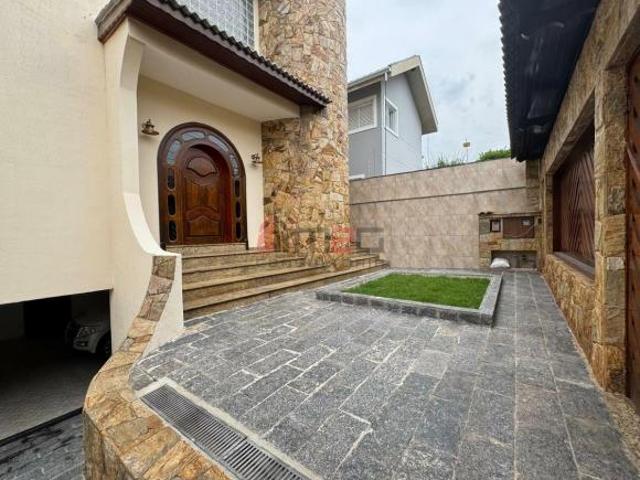 Casa porteira Fechada no City América