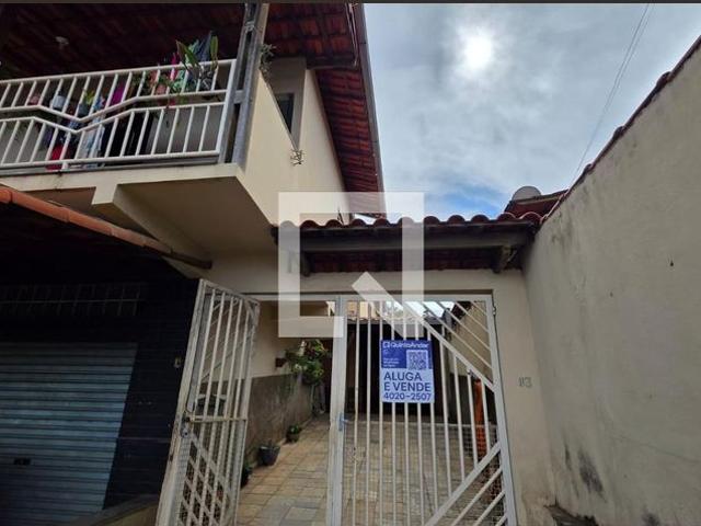 Casa, Recanto da Lagoa, 3 Quartos, 575 m2 Lagoa Santa