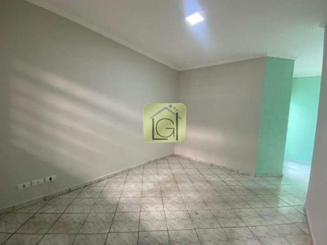 Casa residencial à venda em Itu/SP | 3 quartos 1 suíte e 2 salas | Rua sem saída
