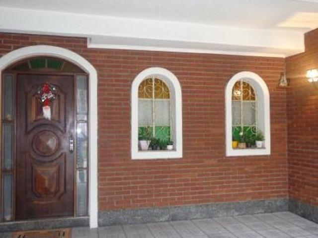 Casa Rochdale