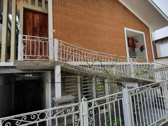 Casa, São Benedito, Poços de Caldas, MG