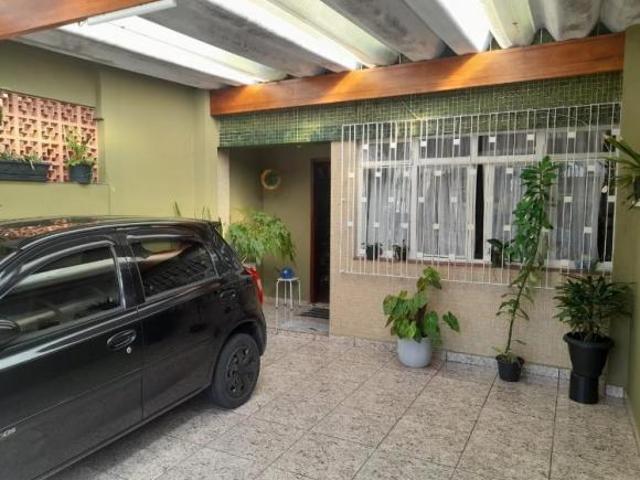 Casa, Santo Amaro, São Paulo, SP