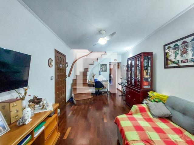 Casa, Santo Amaro, 4 Quartos, 157 m2 São Paulo