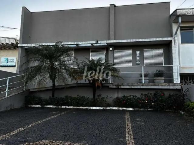 Casa / Sobrado Comercial para Locação em Campinas/SP Jardim Guanabara