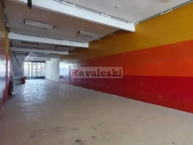 Casa / Sobrado Comercial para Locação em São Paulo/SP Mirandópolis