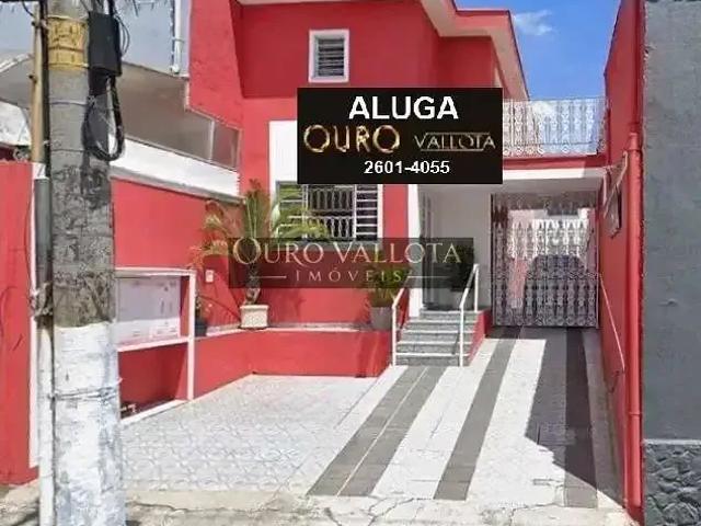 Casa / Sobrado Comercial para Locação em São Paulo/SP Mooca