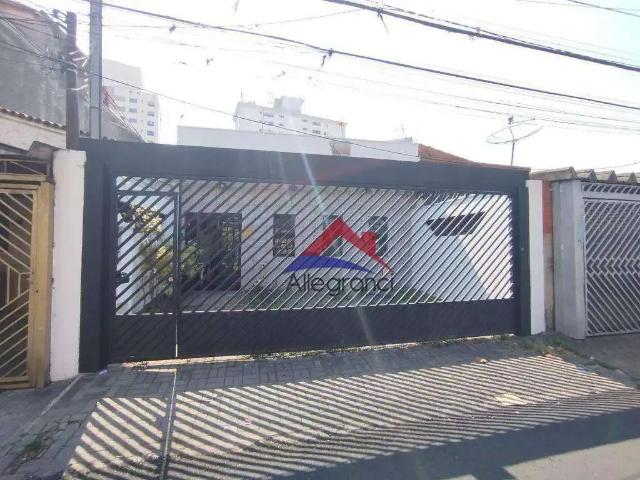 Casa / Sobrado Comercial para Locação em São Paulo/SP Belém 8 Quartos