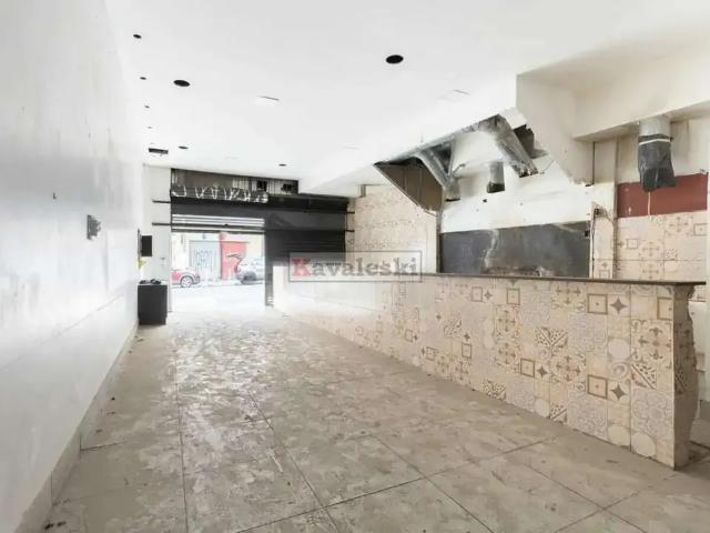 Casa / Sobrado Comercial para Locação em São Paulo/SP Ipiranga