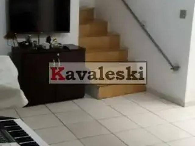 Casa / Sobrado Comercial para Locação em São Paulo/SP Ipiranga 2 Quartos