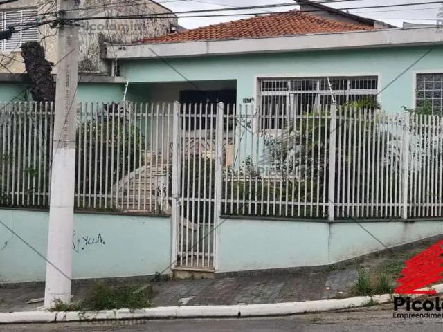 Casa / Sobrado Comercial para Locação em São Paulo/SP Vila Granada 2 Quartos