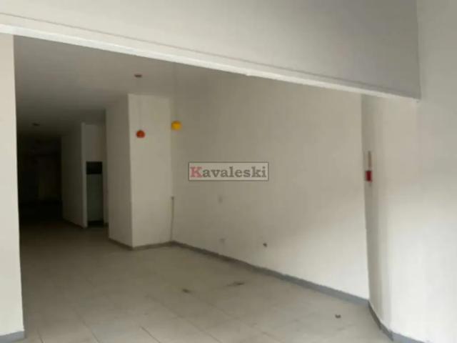 Casa / Sobrado Comercial para Locação em São Paulo/SP Vila Mariana