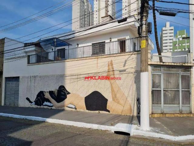 Casa / Sobrado Comercial para Locação em São Paulo/SP Vila Mariana 2 Quartos