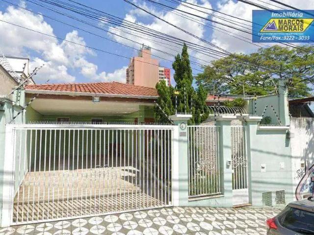 Casa / Sobrado Comercial para Locação em Sorocaba/SP Centro 3 Quartos