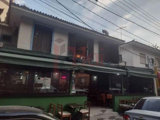 Casa / Sobrado Comercial para Venda em São Paulo/SP Água Branca