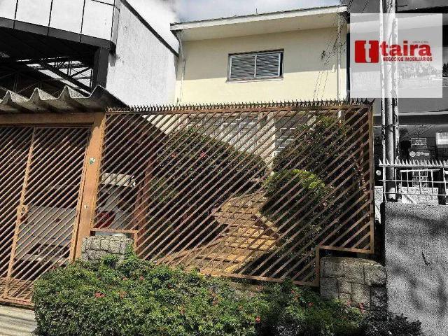 Casa / Sobrado Comercial para Venda em São Paulo/SP Ipiranga 3 Quartos