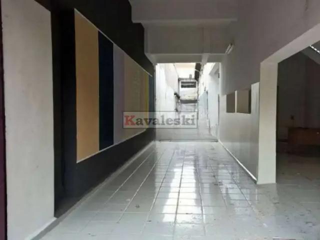 Casa / Sobrado Comercial para Venda em São Paulo/SP Ipiranga