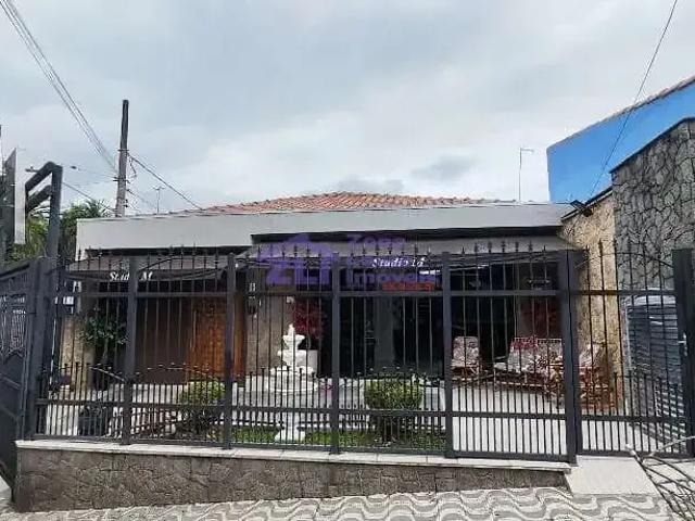 Casa / Sobrado Comercial para Venda em São Paulo/SP Jardim Vila Formosa 2 Quartos