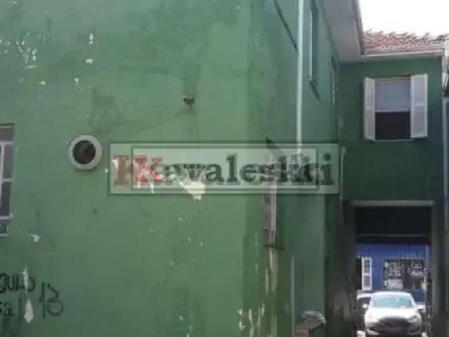 Casa / Sobrado Comercial para Venda em São Paulo/SP Saúde