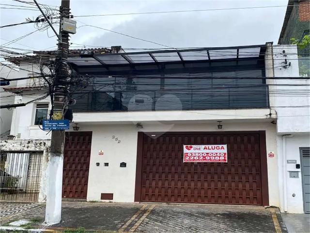 Casa / Sobrado Comercial para Venda em São Paulo/SP Santana 2 Quartos