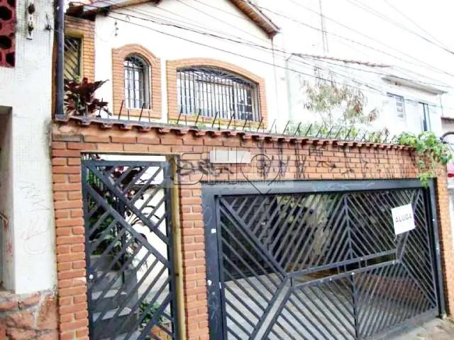 Casa / Sobrado Comercial para Venda em São Paulo/SP Pompéia 2 Quartos