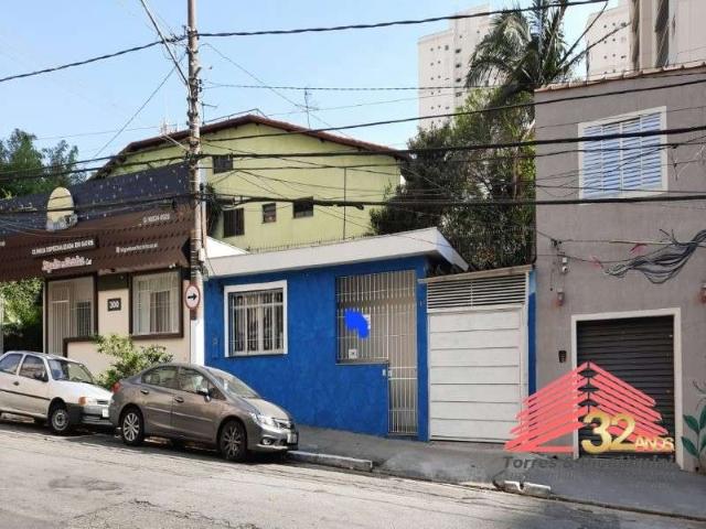 Casa / Sobrado Comercial para Venda em São Paulo/SP Parque da Vila Prudente 2 Quartos