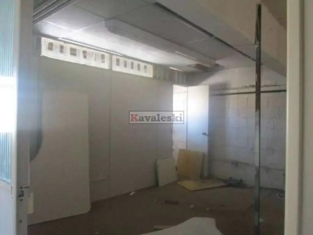 Casa / Sobrado Comercial para Venda em São Paulo/SP Vila Água Funda