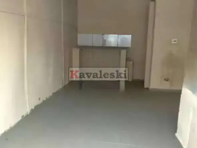 Casa / Sobrado Comercial para Venda em São Paulo/SP Vila Firmiano Pinto