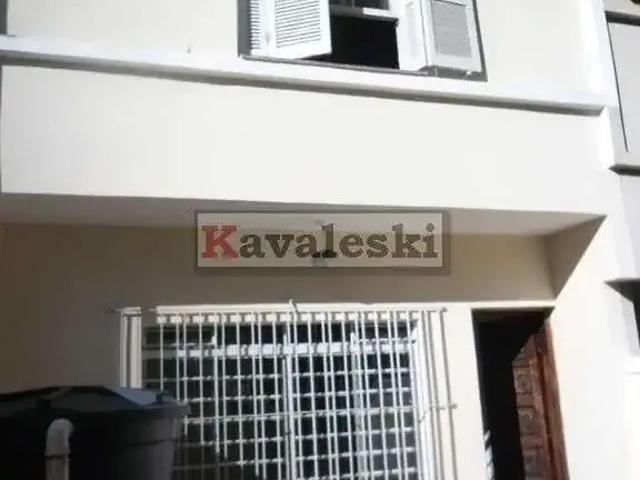 Casa / Sobrado Comercial para Venda em São Paulo/SP Vila Gumercindo 2 Quartos