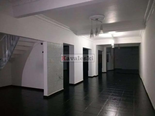 Casa / Sobrado Comercial para Venda em São Paulo/SP Vila Mariana