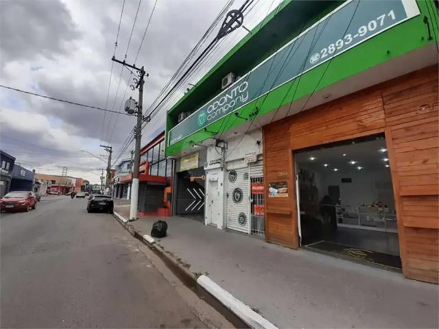 Casa / Sobrado Comercial para Venda em São Paulo/SP Vila Prudente 1 Quartos