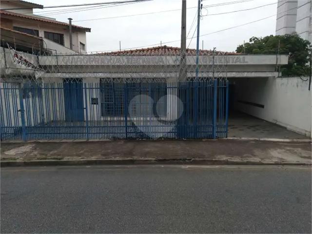 Casa / Sobrado Comercial para Venda em Sorocaba/SP Vila São Caetano 4 Quartos
