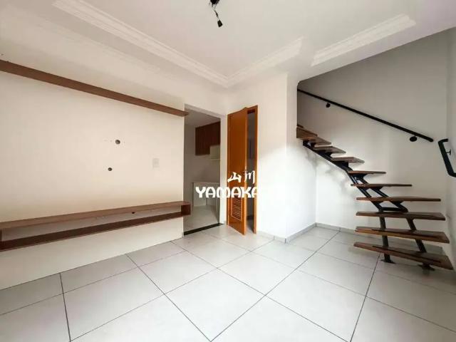 Casa / Sobrado em Condomínio para Locação em São Paulo/SP Vila Carrão 2 Quartos