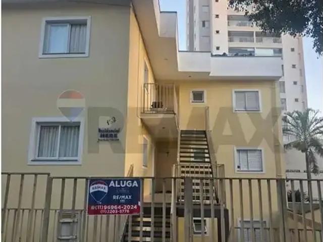 Casa / Sobrado em Condomínio para Locação em São Paulo/SP Vila Dom Pedro II 1 Quartos