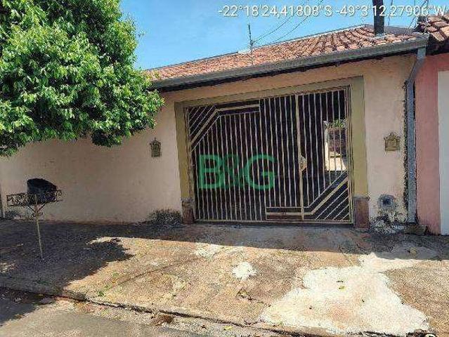 Casa / Sobrado em Condomínio para Venda em Bauru/SP Vila Nova Santa Luzia 2 Quartos