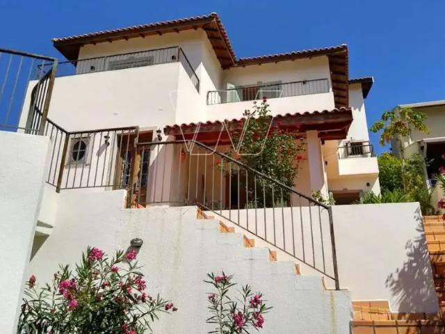 Casa / Sobrado em Condomínio para Venda em Campinas/SP Colinas do Ermitage Sousas 3 Quartos
