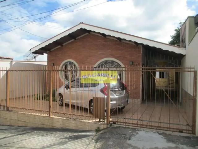 Casa / Sobrado em Condomínio para Venda em Jundiaí/SP Jardim Colônia 2 Quartos