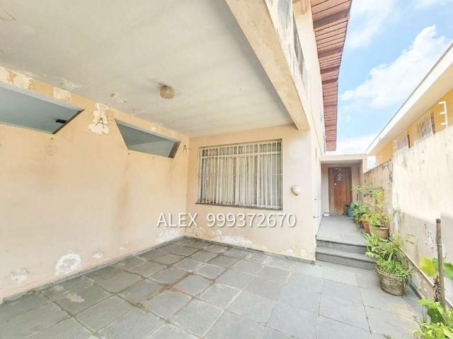 Casa / Sobrado em Condomínio para Venda em São Paulo/SP Jardim Bonfiglioli 3 Quartos